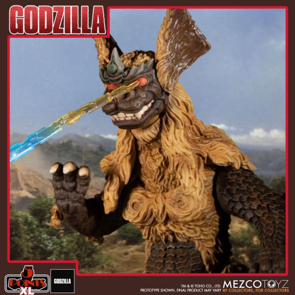 Godzilla Vs Mechagodzilla 1974 Godzilla Mechagodzilla And King Cae Alfys New And Vintage