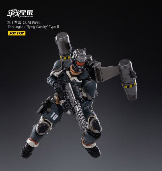 Joy Toy - Battle for the Stars 10th Legion Flying Cavalry (Type B) 1:1 ...
