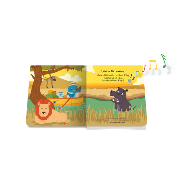 Ditty Bird - Safari Animal Sounds Musical Board Book – Alfy's New ...